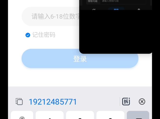 小飞侠网盘app图标