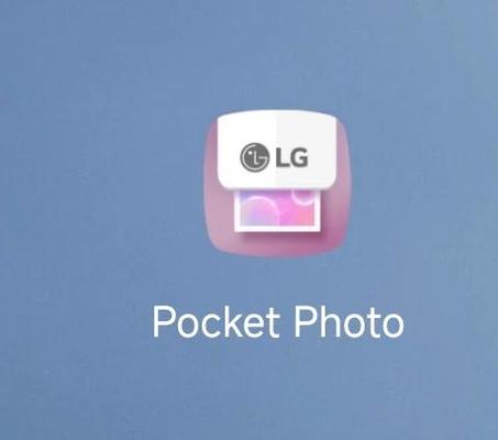 pocket photo安卓下载图标