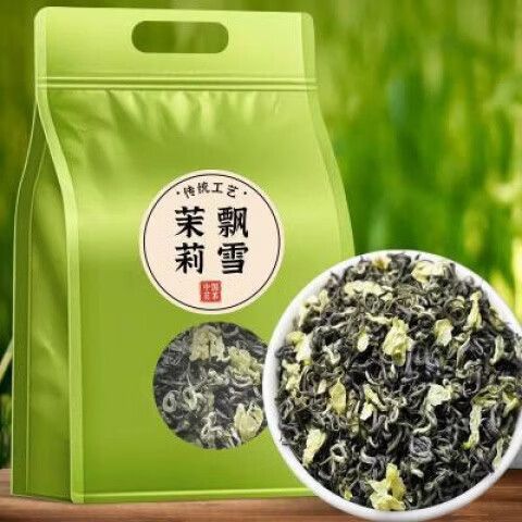 茉莉飘雪是什么茶图标