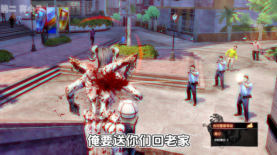 热血无赖汉化补丁放哪图标