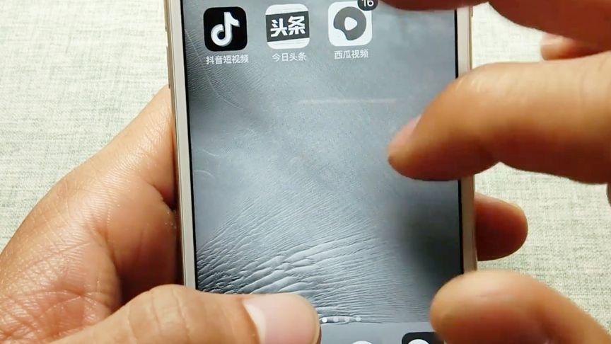 怎么样让手机看起来像坏了图标