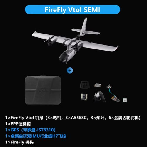 云台fpv模式什么意思