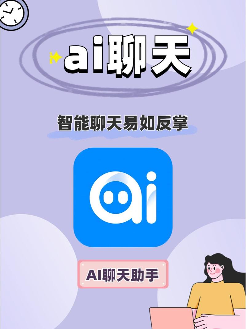 qq小屏幕聊天怎么弄