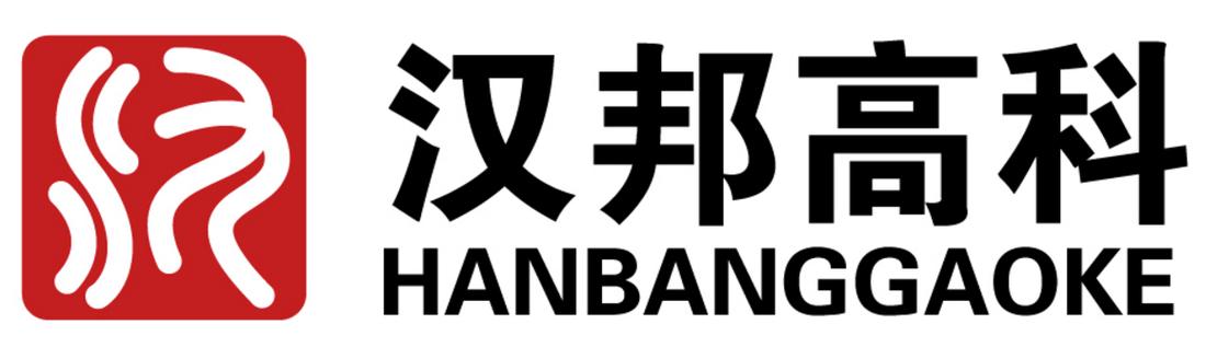 汉邦高科下载安装图标