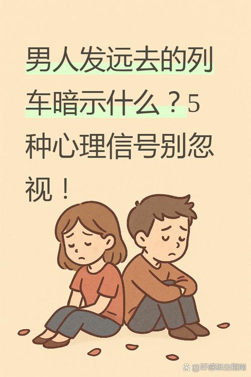 三个七暗示什么