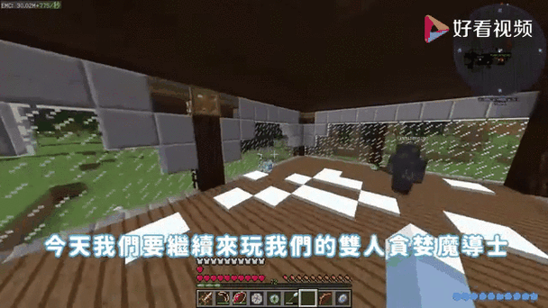 小白解说我的世界个人频道图标