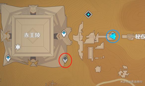 原神沙漠锚点怎么开图标