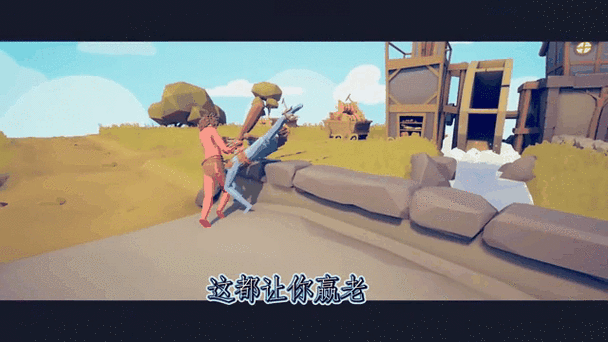 菜鸡模拟器最新版截图