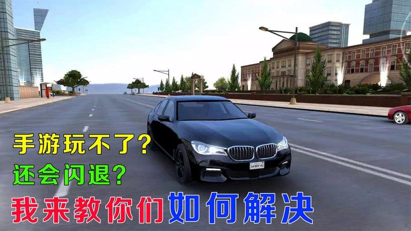 TT追踪图标