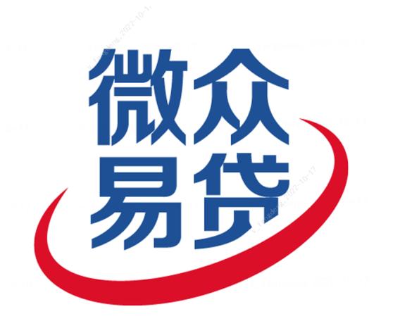深圳前海微众客服电话图标
