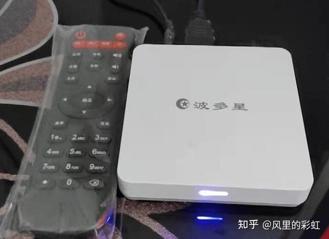 电视盒子会影响画质吗图标