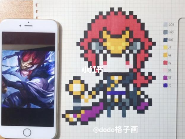 像素方块版王者荣耀截图
