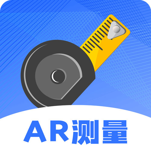 测量仪下载图标