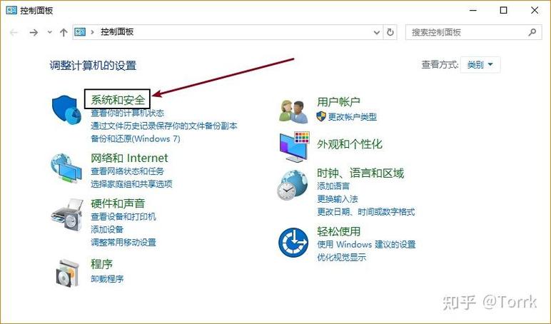 华硕a555l光盘图标
