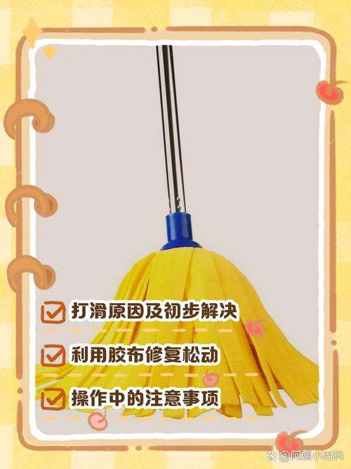 手电钻钻头打滑图标