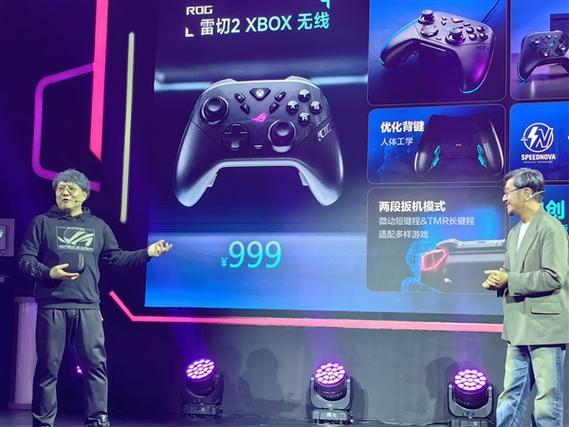 rog2手柄插了没反应