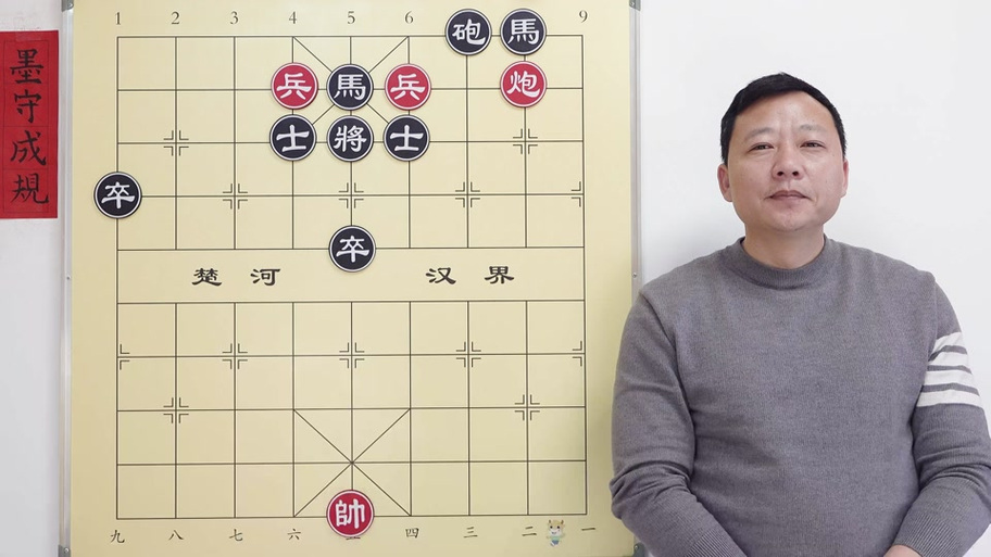 从宽象棋2023截图