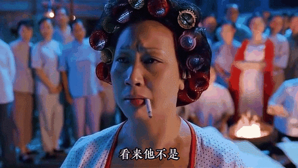 包租婆是干嘛的截图