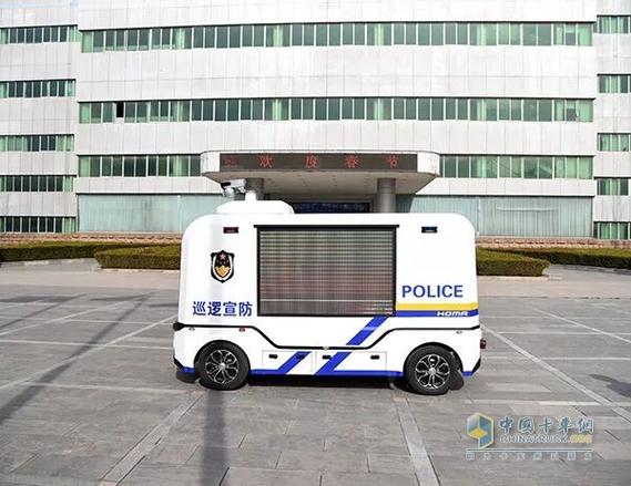智巡行车记录仪怎么连接手机图标