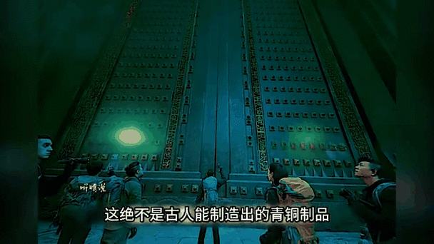 万界青铜门截图