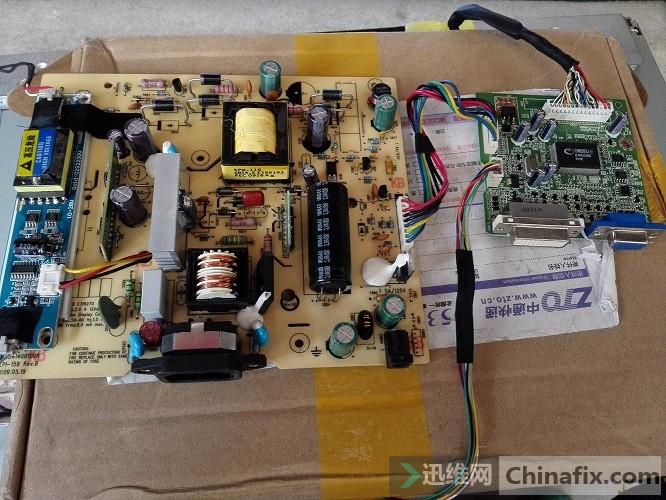 显示器不亮灯电源板有电压截图