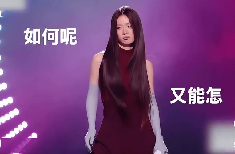 歌曲紫色丫丫歌词原唱图标
