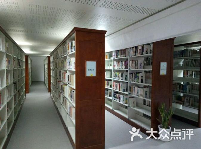 海曙区图书馆地址图标