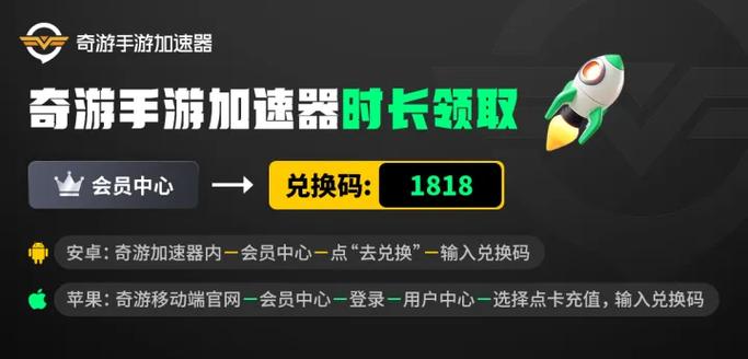 pubg公益全防截图