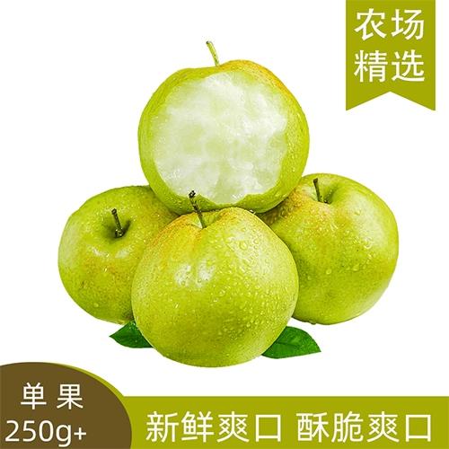 芭芭农场怎么领取水果图标