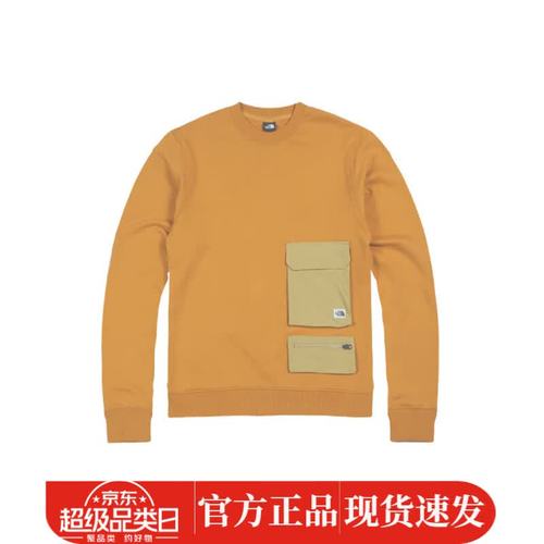 北面1996右手口袋图标
