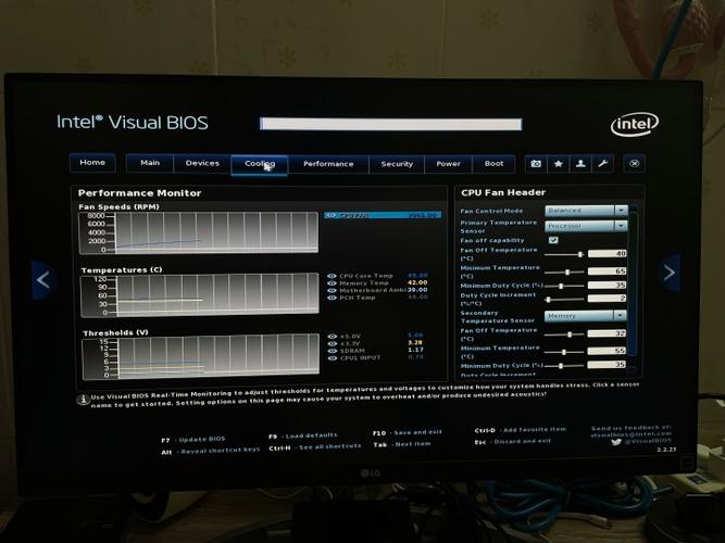 nuc8进入bios图标