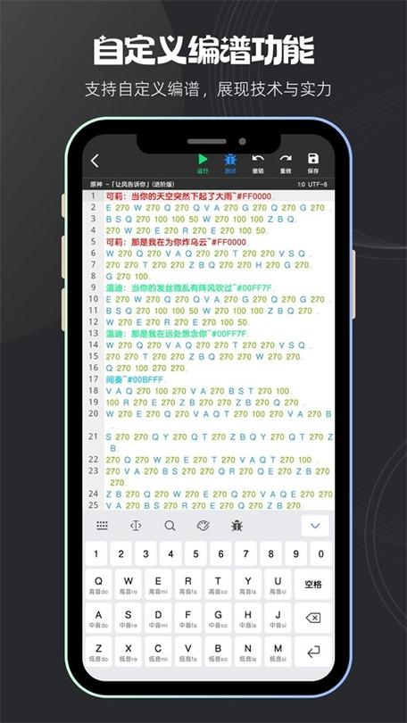 菜菜音乐盒免费版在哪下图标