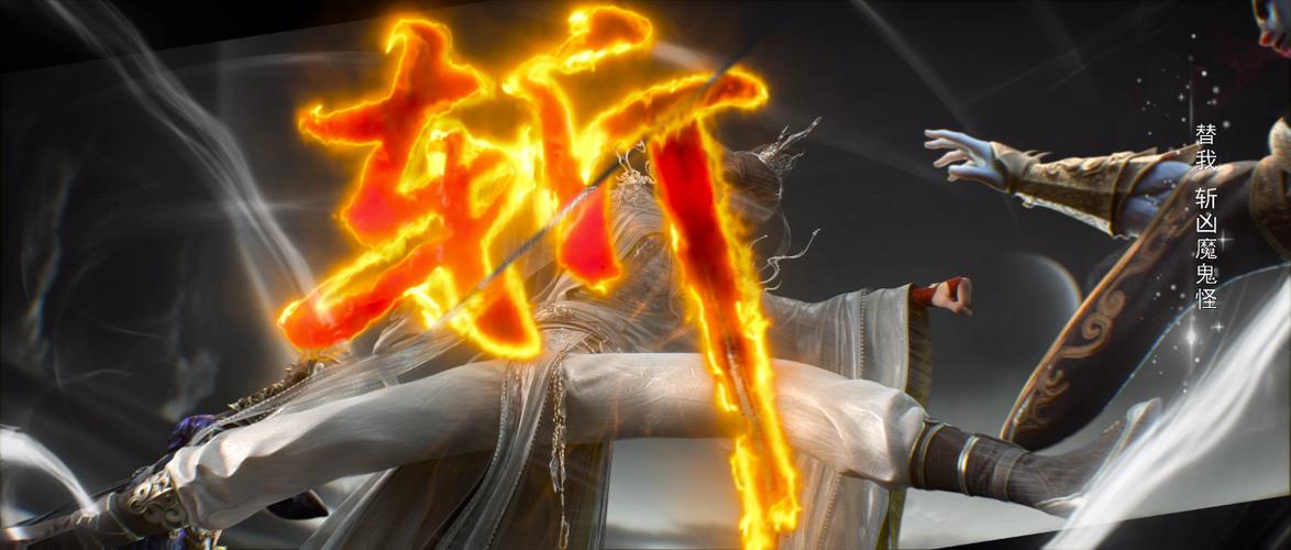 完美世界经典版70级挂机怪截图