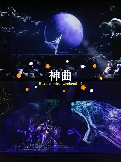 诸神降临压迫感歌曲
