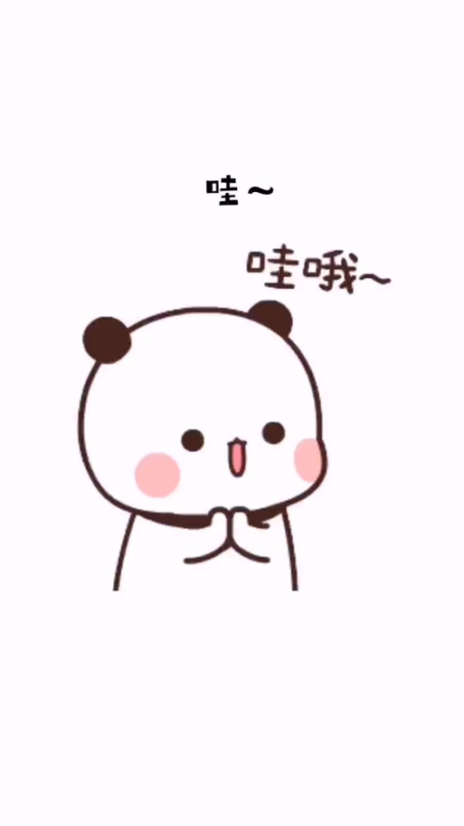 哇的表情图片 可爱图标