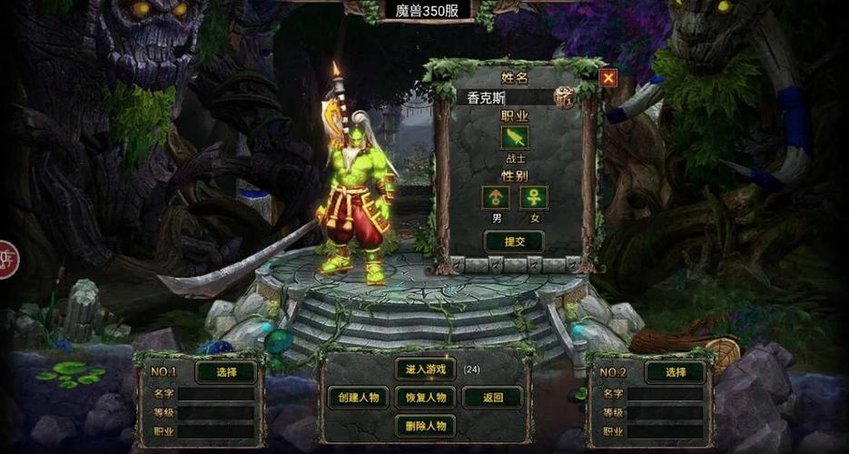 暗黑之城