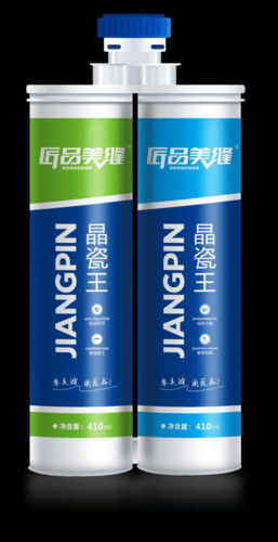 匠品美缝剂图标