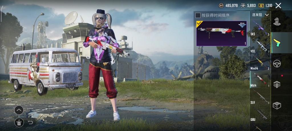 puBG天天玩妹控的那个主播是谁截图