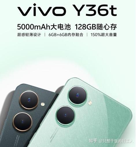 5000手机2024截图