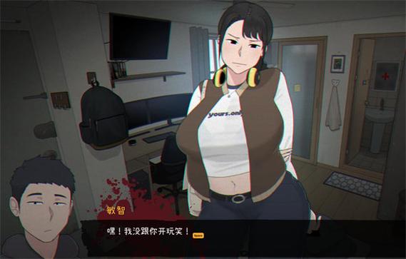 丧尸租客安卓版图标