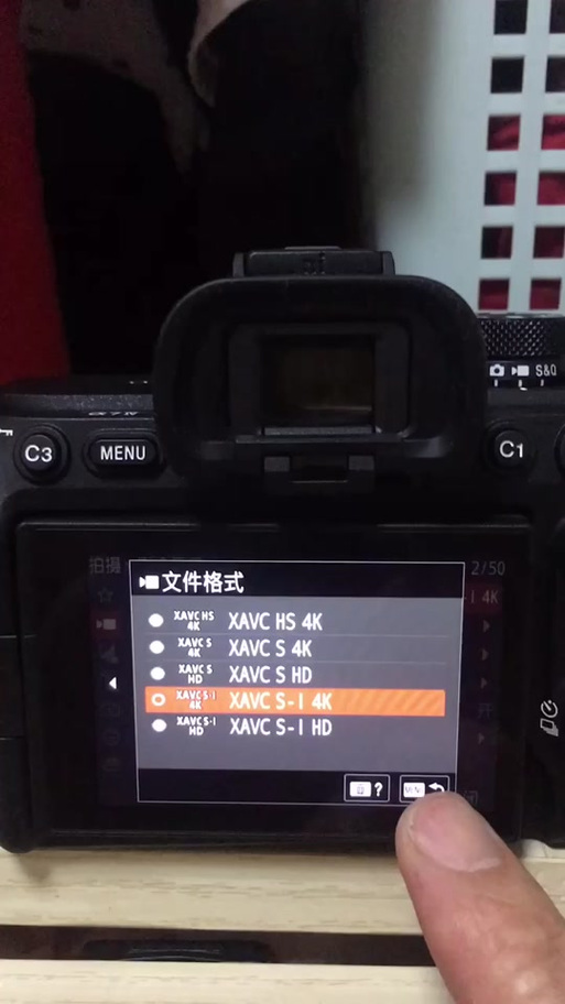 手机录像录到一半关机图标
