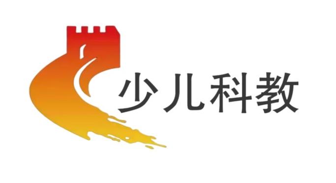 河北少儿科教节目周六图标