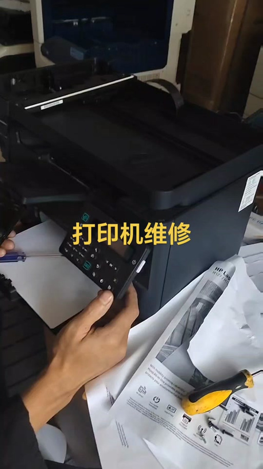 麒麟系统支持惠普打印机吗