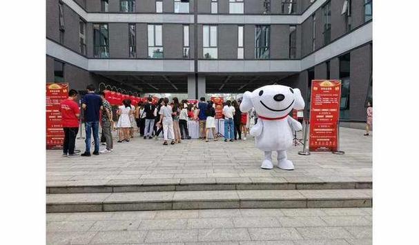 上海兼职网图标