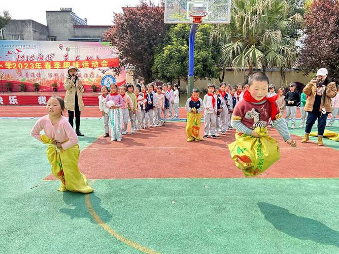 袋鼠跳跳下载领红包缩略图