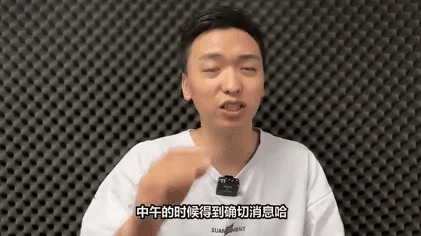 att最新消息图标