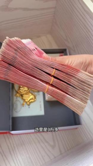 私房钱怎么存离婚不被分割图标