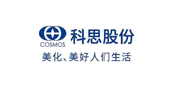 科思科技官网图标