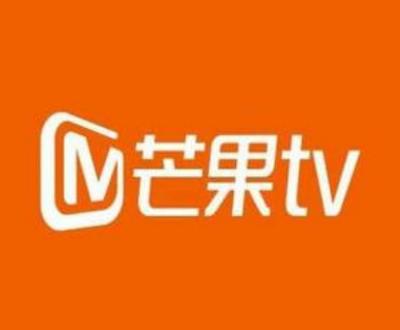 芒果TV免广告