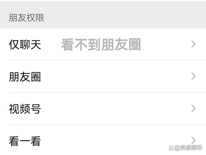 仅聊天不删是暗示什么吗图标